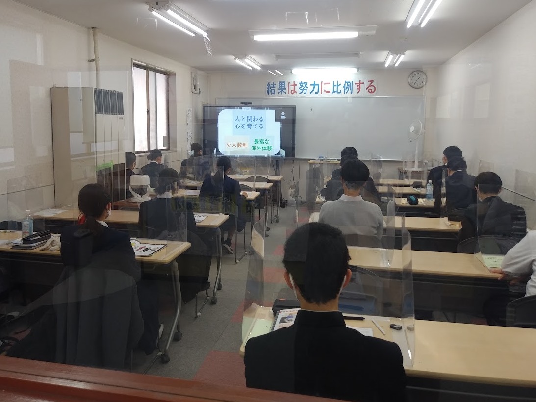 【ING東大和】先週末の話！ - ING進学教室