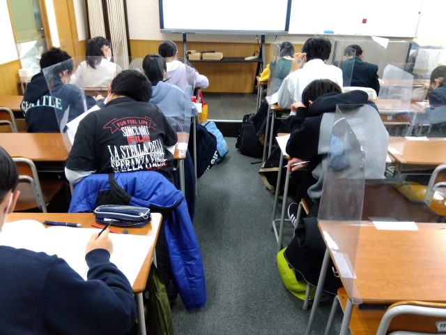 【ING立川】志望校別特訓① - ING進学教室