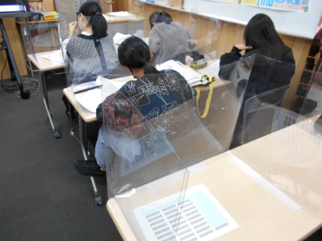 【ING昭島】もう春なの！？ - ING進学教室